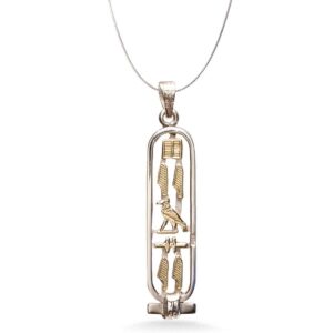 Discoveries Egyptian Imports - Handmade Sterling Silver Cartouche with PEACE Translated into 18K Gold Hieroglyphic Symbols - Open Style - Made in Egypt