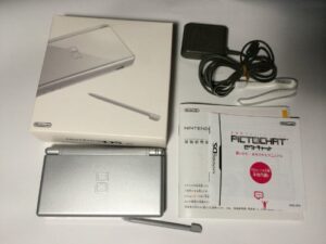 nintendo ds lite gloss silver new