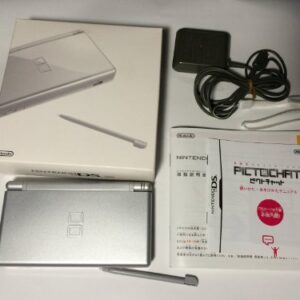 Nintendo Ds Lite Gloss Silver NEW