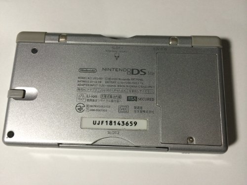 Nintendo Ds Lite Gloss Silver NEW