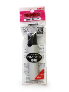 uni prockey marker pen refill cartridge, black ink (pmr70.24)