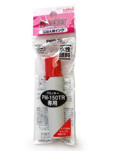 uni prockey marker pen refill cartridge, red ink (pmr70.15)