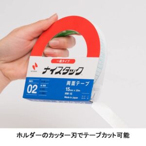 Nichiban NWBB-10 Double-Sided Tape, Nice Tack (General) 12 Rolls, 0.4 inches x 65.6 ft (10 mm x 20 m)