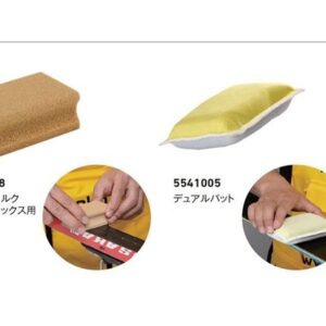 TOKO Repair Tool Wax Cork