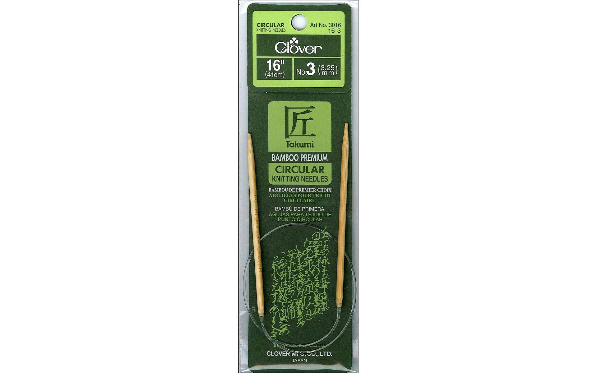 Clover 3016/16-03 Takumi Bamboo Circular 16-Inch Knitting Needles, Size 3