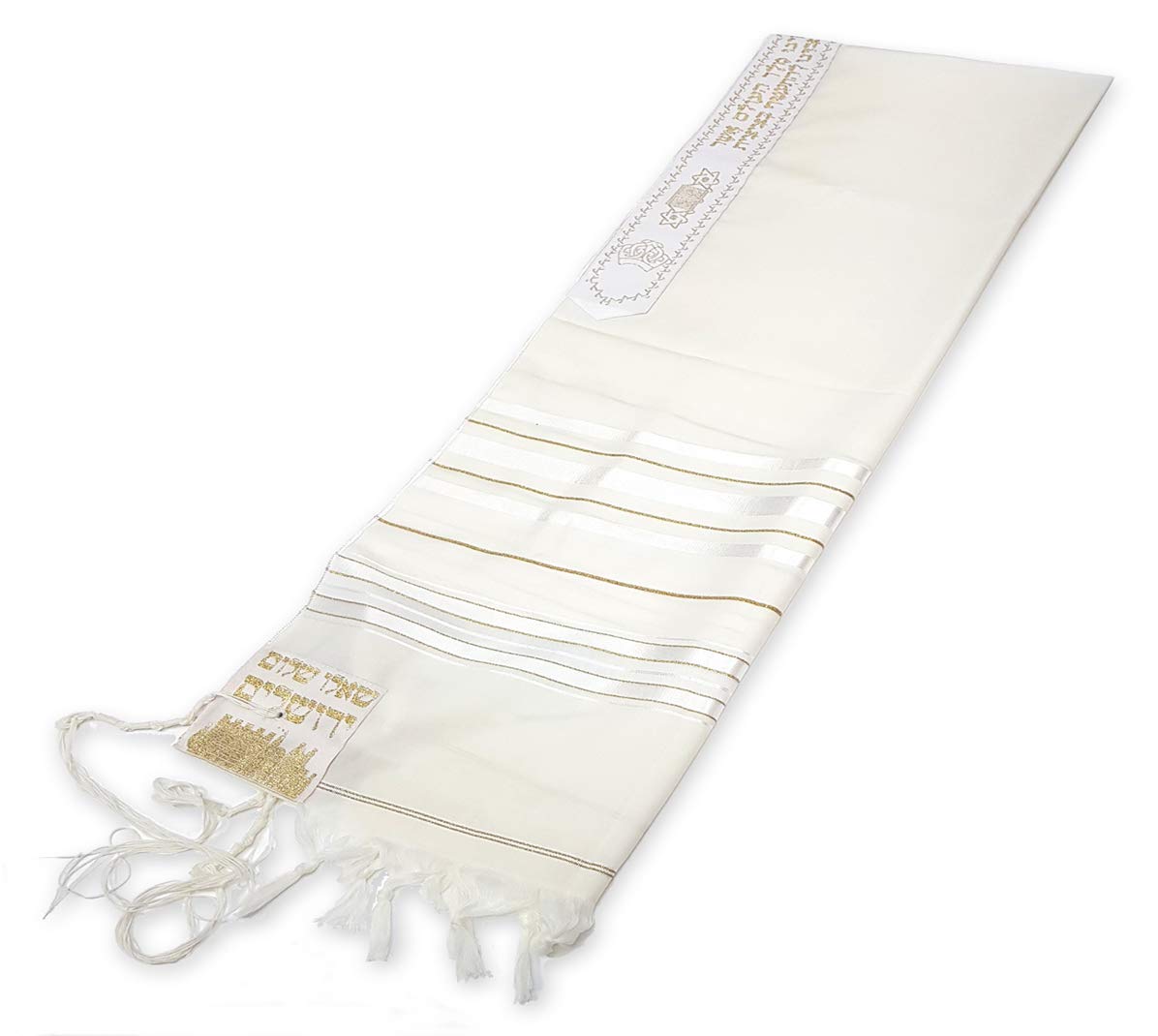 100% Wool Tallit Prayer Shawl in White and Gold Stripes Size 24" L X 72" W