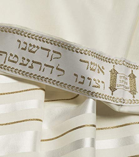 100% Wool Tallit Prayer Shawl in White and Gold Stripes Size 24" L X 72" W