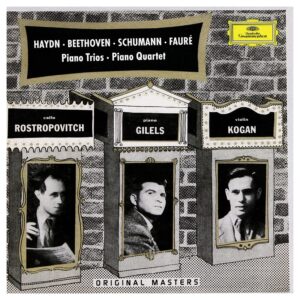 piano trios/piano quartet / various