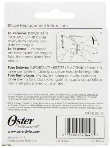 Oster Professional Replacement Clipper Blade (1 count)