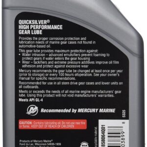 QUICKSILVER GEARLUBE32OZ