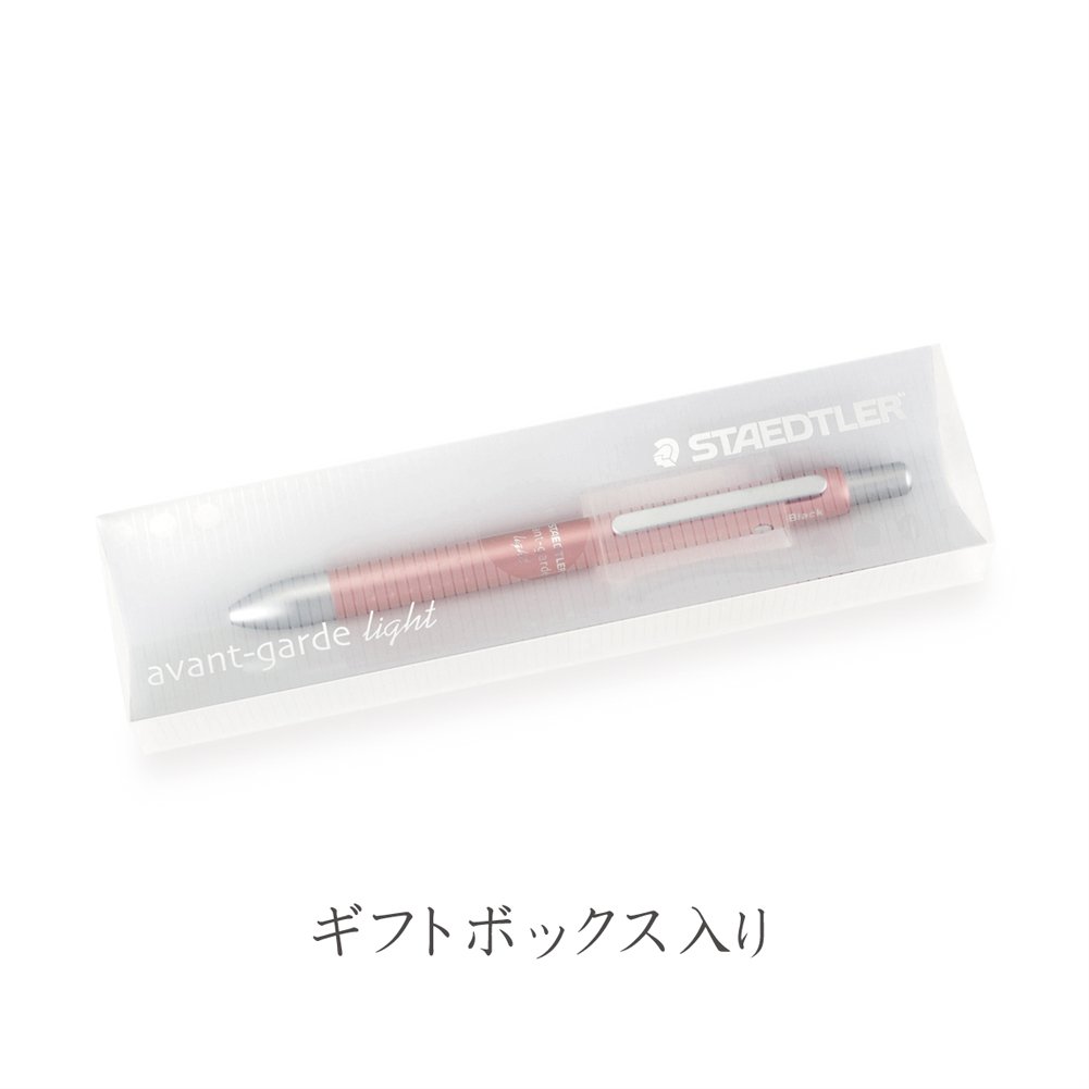 Staedtler Multi Function Avant Grade Light Carmine, Red Ink Ballpoint Pen Plus 0.5mm Mechanical Pencil (927AGL-CM)