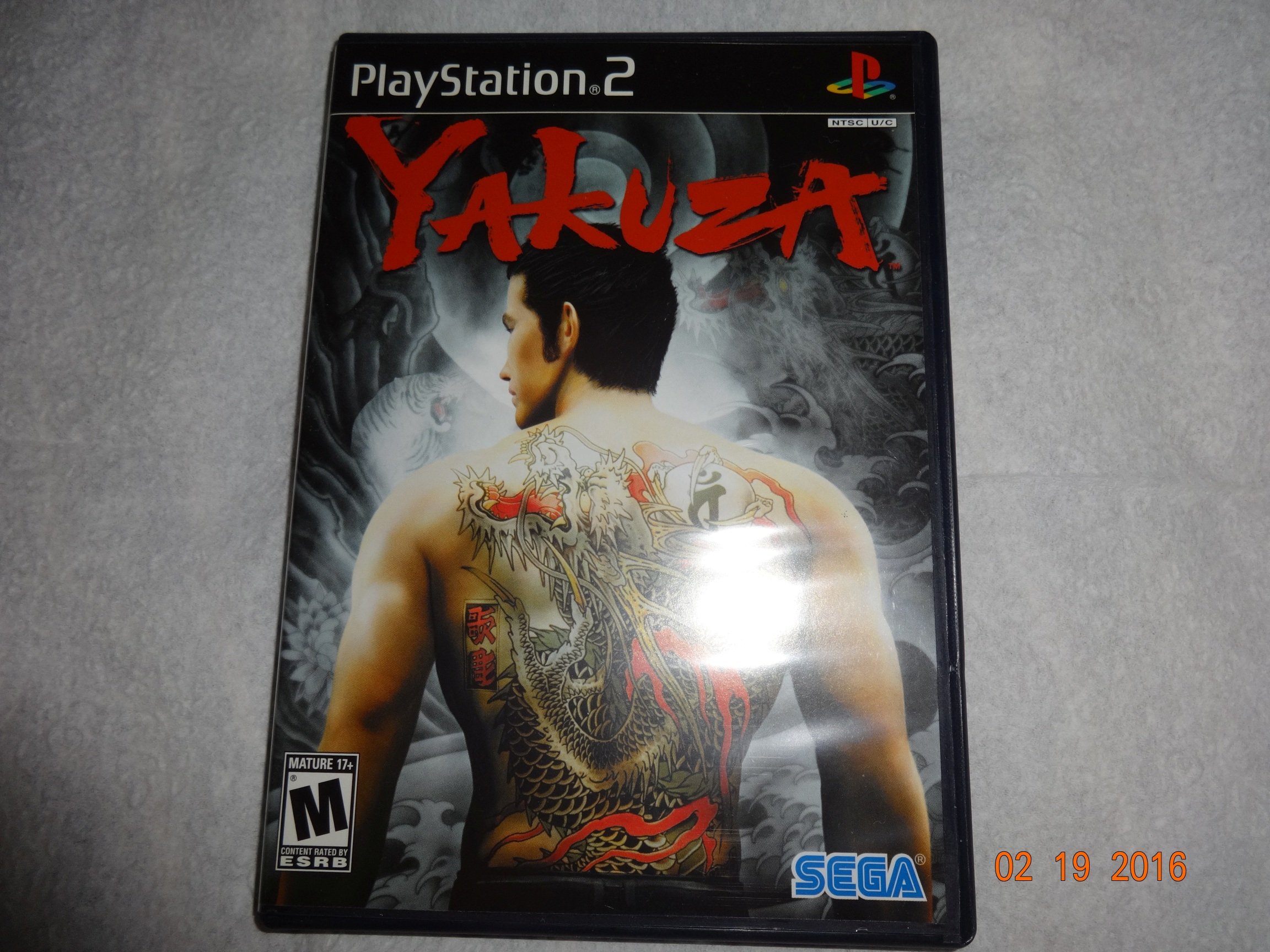 Yakuza 2 - PlayStation 2