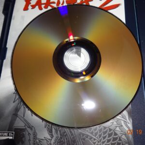 Yakuza 2 - PlayStation 2