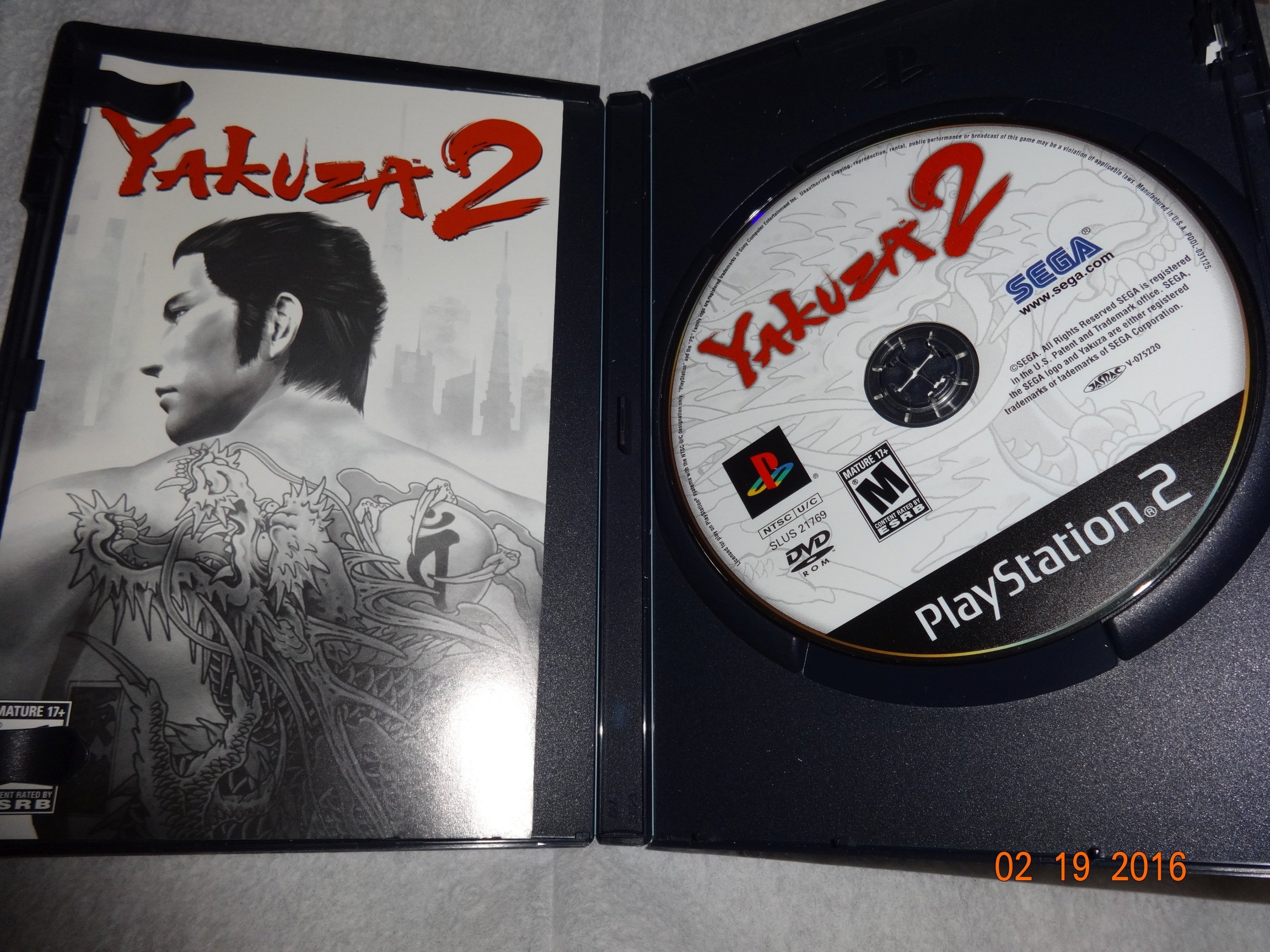 Yakuza 2 - PlayStation 2