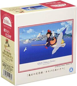 studio ghibli via bluefin ensky kiki's delivery service saying hello to seaguls jigsaw puzzle (108-252) - official studio ghibli merchandise