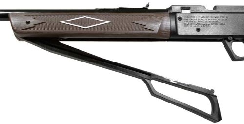 Daisy Powerline 880 Air Rifle