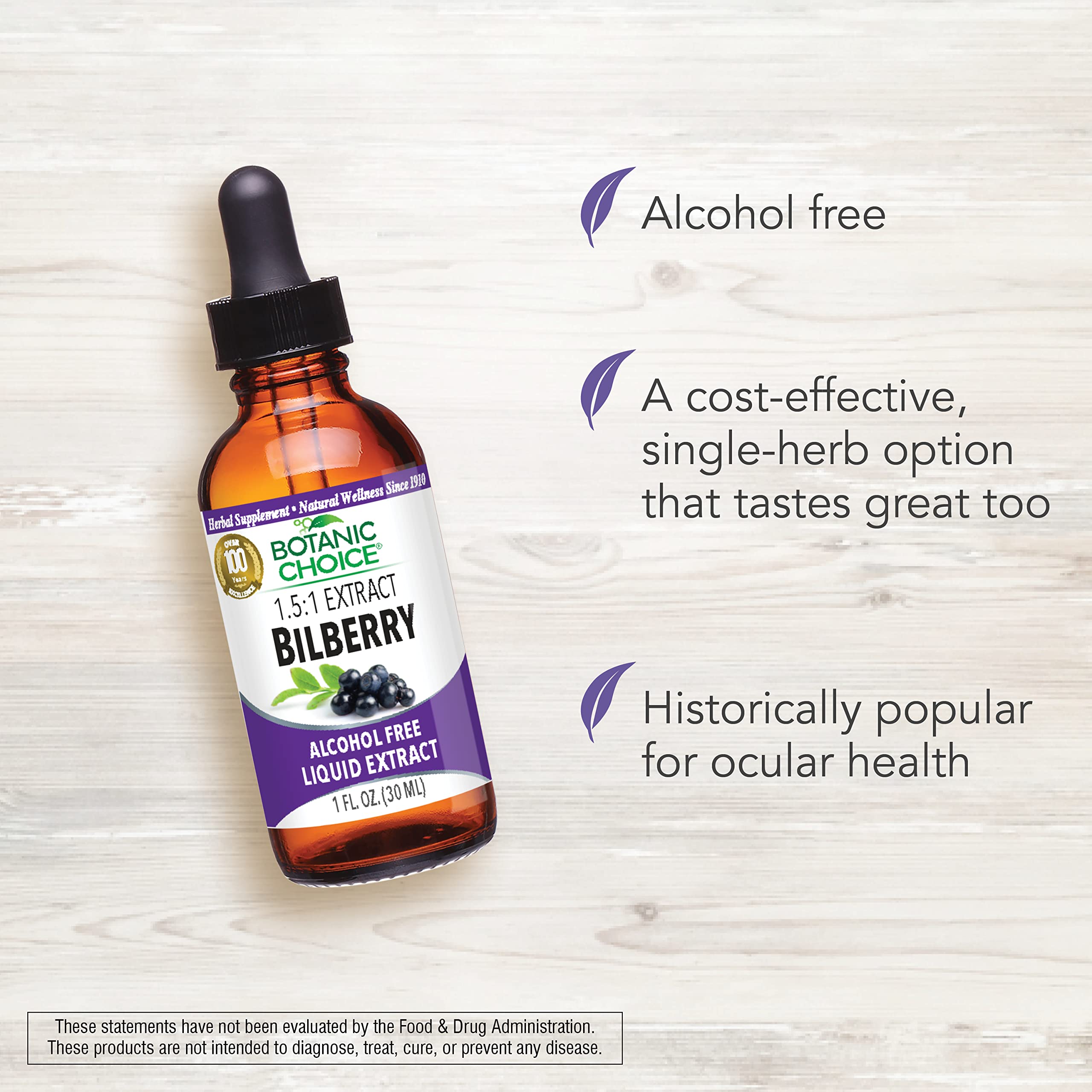 Botanic Choice Bilberry Alcohol Free Liquid Extract, 1 Fluid Ounce