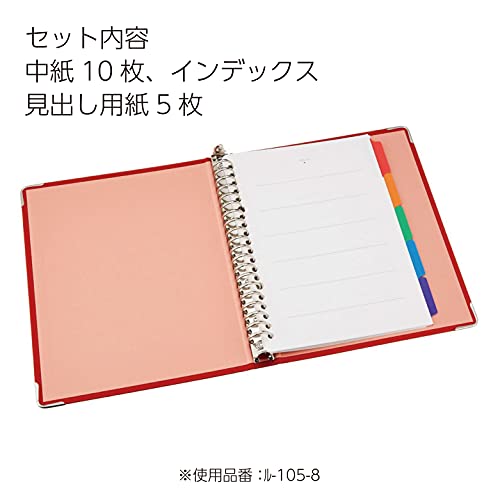 Kokuyo Color Palette Binder - A5 - 20 Rings - Red