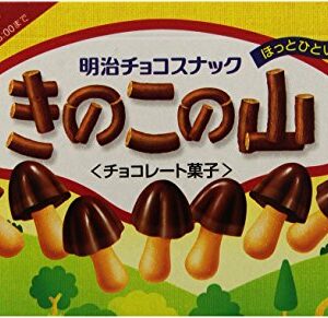 Meiji Choco Kinoko Yama, 2.89 Ounce (Pack of 10)