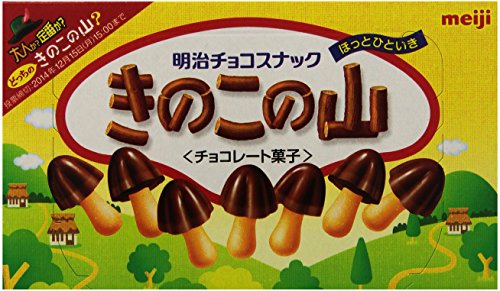 Meiji Choco Kinoko Yama, 2.89 Ounce (Pack of 10)