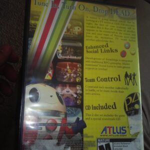 Shin Megami Tensei: Persona 4 - PlayStation 2