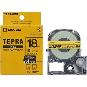 king jim tepra pro sb18y tape cartridge, 0.7 inches (18 mm), matte yellow (turumeric color)