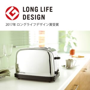 CLASSIC 2 SLICE STAINLESS STEEL TOASTER