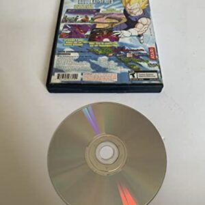 Dragon Ball Z: Infinite World - PlayStation 2