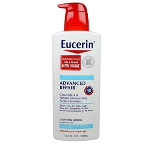 eucerin advanced repair dry skin lotion 16.9 oz (pack of 2)