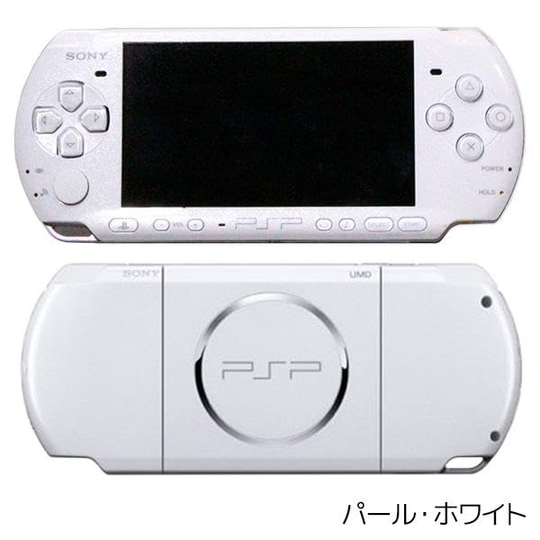 Psp Pearl White Bundle