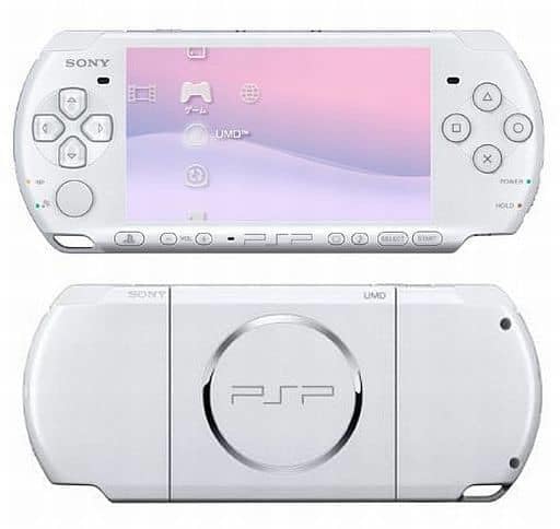 Psp Pearl White Bundle