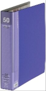 king jim 3139-3 clear file replaceable large pocket a4s, blue