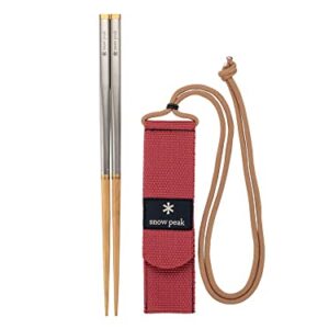 Snow Peak Wabuki 8" Chopsticks