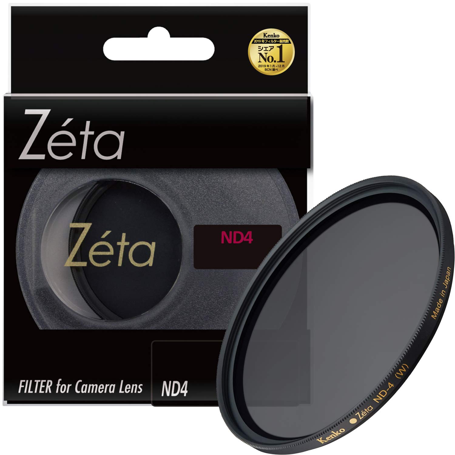 Kenko 242735 ND Filter Zeta ND4 72mm Light Control