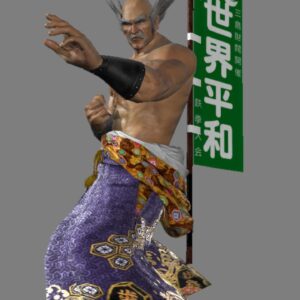 Tekken 6 [Japan Import]