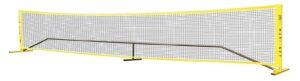 oncourt offcourt 18 ft quick start maxi net