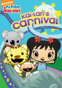 ni hao, kai-lan: kai-lan's carnival