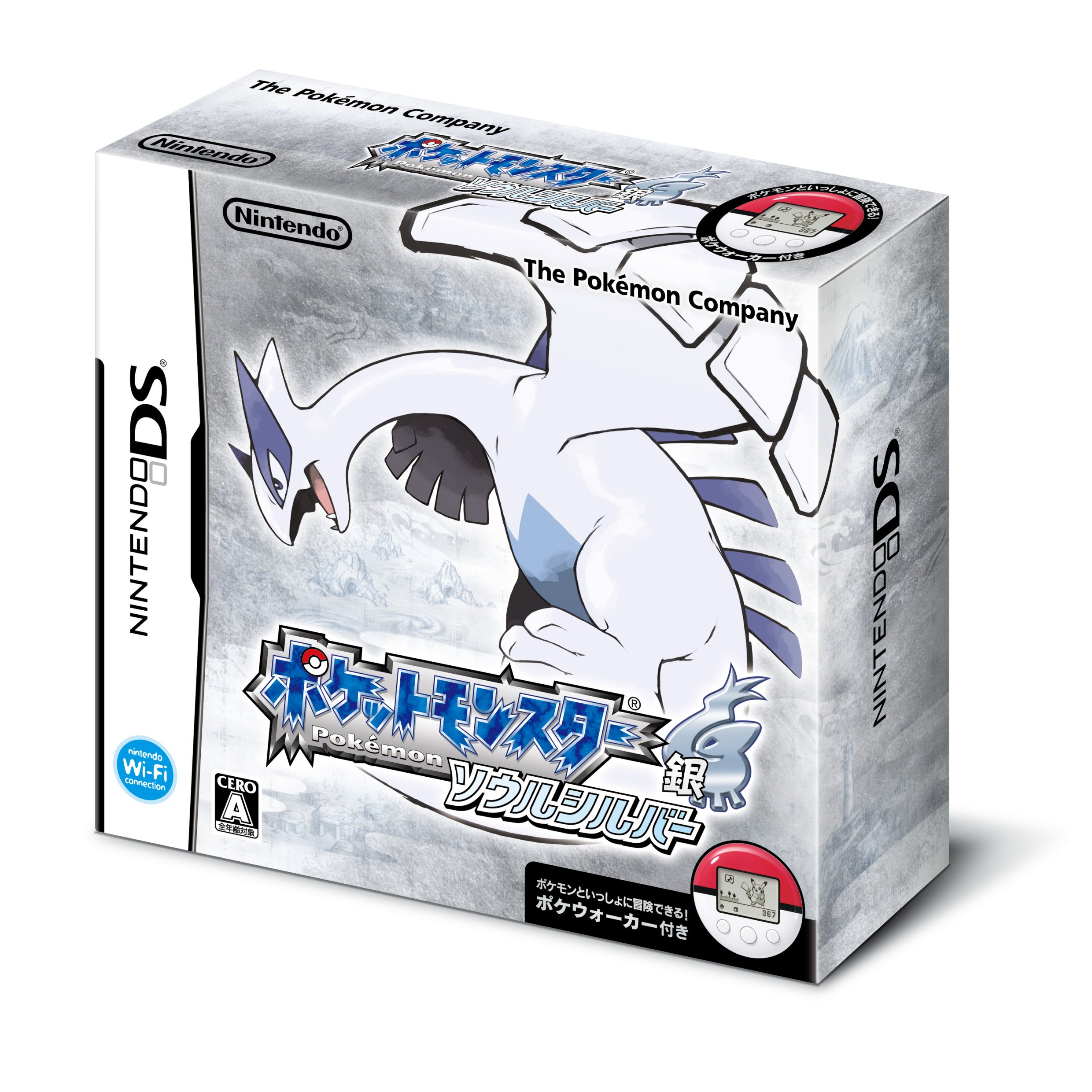 Pokemon Soul Silver [Japan Import]