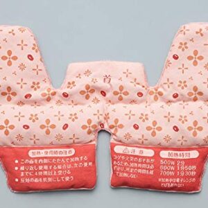 Kiribai Azuki Steam Neck Pillow