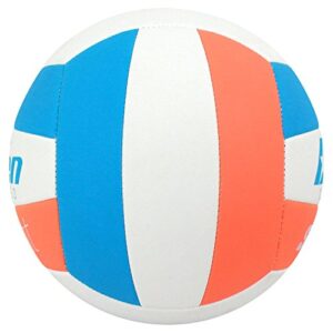 Baden | Softlight VXT2 | No Sting FlexFoam Cover | Youth Oversized Training Volleyball | K-5 Youth Players | 20% Larger + Lighter | Orange/Blue/White | Official Ball of BYOP