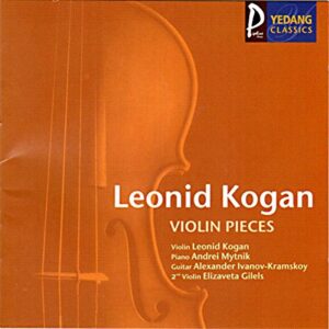 violin pieces - leonid kogan