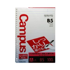 kokuyo campus loose leaf paper for binders, shikkari firm writing, b5, a 7mm ruled, 26 holes, 31 lines, 100 sheets, ph neutral, bleed resistant, 77gsm, japan import (no-s836a)