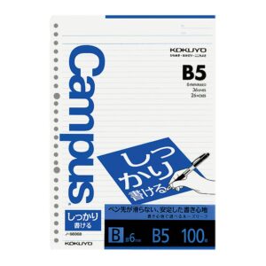 kokuyo campus loose leaf paper for binders, shikkari firm writing, b5, b 6mm ruled, 26 holes, 36 lines, 100 sheets, ph neutral, bleed resistant, 77gsm, japan import (no-s836b)