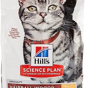 Hill's Feline Adult Indoor Cat Chicken Dry Mix 1.5 kg