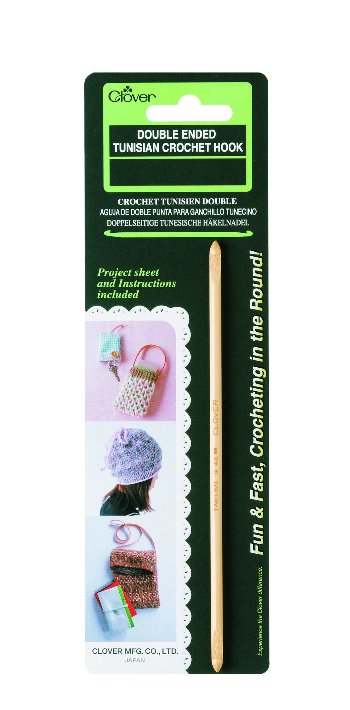 Clover 1308/J Double-Ended Tunisian Crochet Hook (J/6.0 mm), 6.0mm, Beige