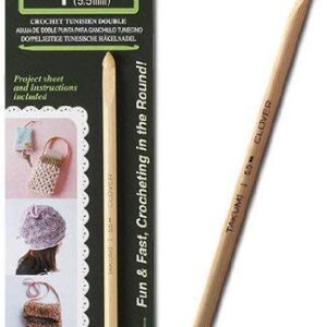 Clover 1308/J Double-Ended Tunisian Crochet Hook (J/6.0 mm), 6.0mm, Beige