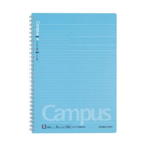 kokuyo campus twin ring notebook - semi b5 - dotted 6 mm rule - 40 sheets