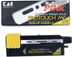 kai captain titan protouch mg razor blades with steel guard for kai captain and feather artist club straight razors