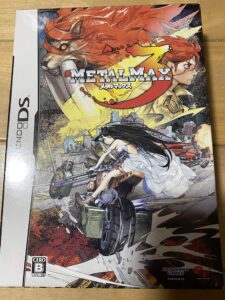 metal max 3 [limited edition] [japan import]