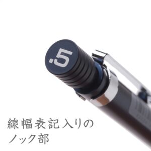 Staedtler 0.5mm Mechanical Pencil Night Blue Series (925 35-05)